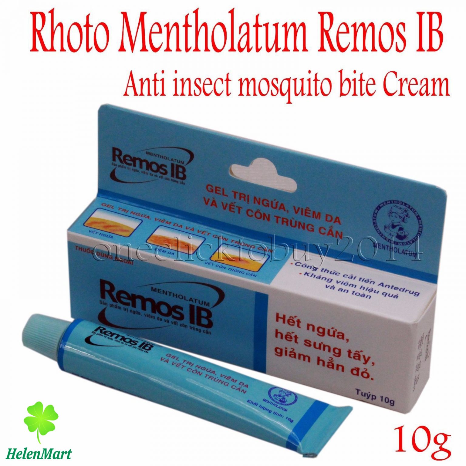 Rohto Mentholatum REMOS IB Anti Ytchy Rashes Insect Mosquito Bite Cream ...